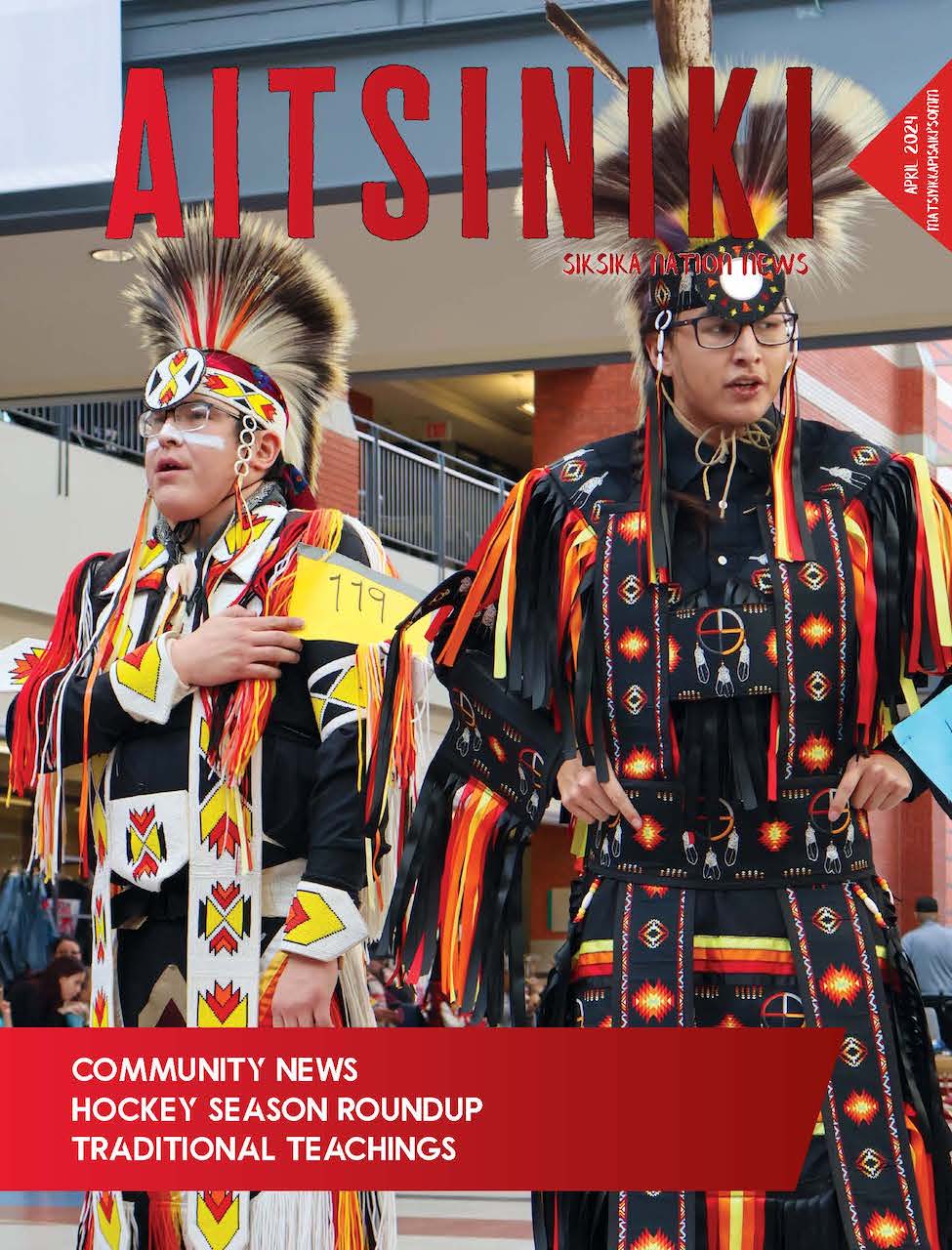 About - Aitsiniki Magazine
